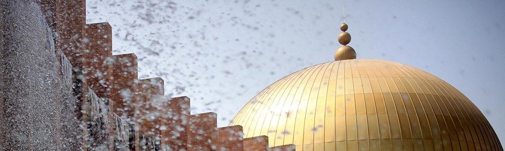 Talleres del Distrito Este - Alcosa - Torreblanca — Este - Alcosa - Torreblanca